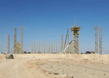 Self-Contained Ground Radar Interrogator MVRL-K LIRA-VME